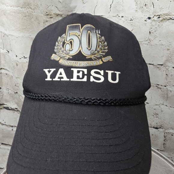 The Unbranded Brand | Accessories | Yaesu Hat 5th Anniversary Radios ...